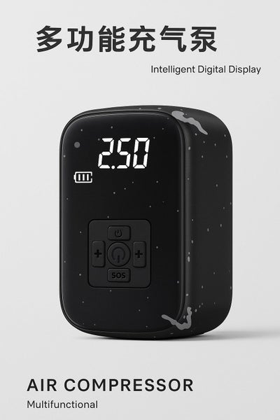 Digital Air Compressor with Digital Lcd Screen price in Egypt | Noon ...