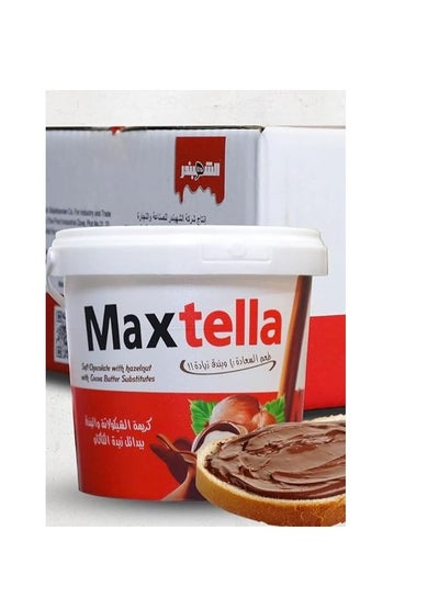 سعر Max Tella Hazelnut Spread Chocolate - 400 gm فى مصر | نون مصر | كان ...