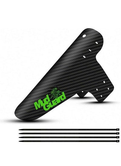 سعر Adjustable Bike Front/Rear Mudguard Fits 26" 27.5" 29" Plus Size ...