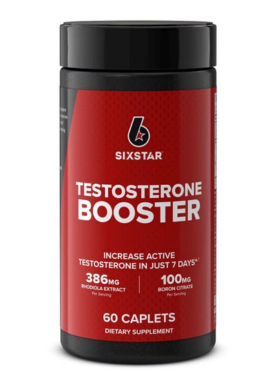 سعر Elite Series Booster 60 Caplets فى السعودية | نون السعودية | كان بكام