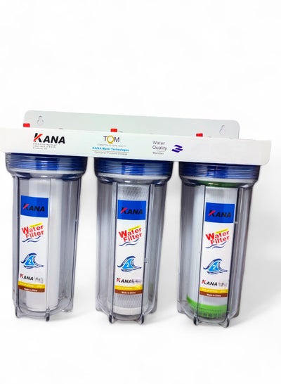 Water Filter 3-Stage For Clean And Purified Water In Kitchen, Washing ...