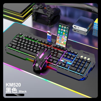 Viper KM520 Metal Panel Keyboard Mouse suit Game Luminous Suspension ...