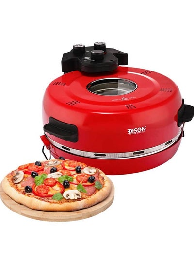 Jumbo home oven baker, 1600 watts, red price in Saudi Arabia | Noon ...