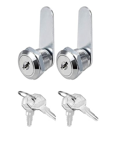 Cabinet Security Locks Set of 2 Twist Knob Locks with Keys for Drawers ...