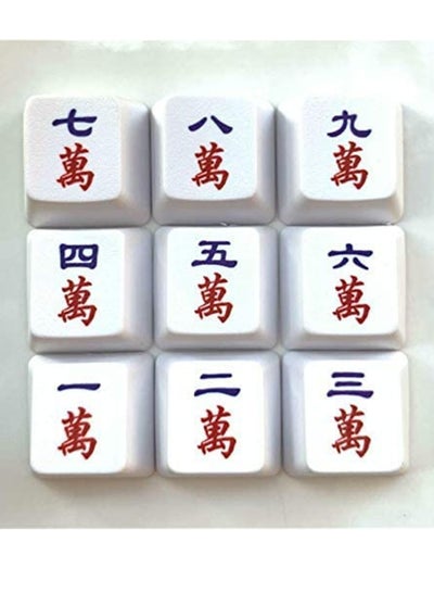PBT Keycaps 9 Keys Set, Chinese Mahjong Wan Words Keycaps, Dye ...
