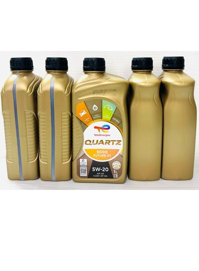 Quartz 9000 Future XT 5W-20 Fully Synthetic Engine Oil 6Ltr price in ...
