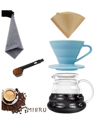 V60 Coffee Set Drip Coffee Maker Set Machine Drip Brew Set Contains 5 ...