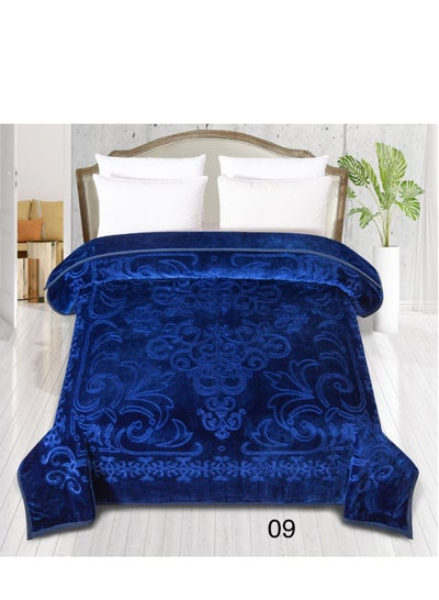 Soft blanket double 6 kg size 240X220 cm price in Saudi Arabia | Noon ...