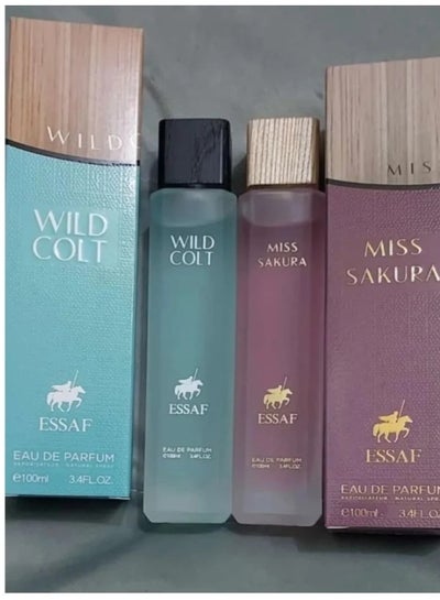 Asaaf price in Saudi Arabia | Noon Saudi Arabia | kanbkam