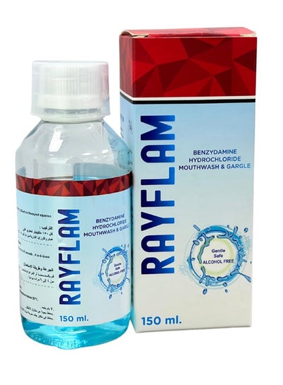 Rayflam Benzydamine Hydrochloride Mouthwash And Gargle price in UAE ...