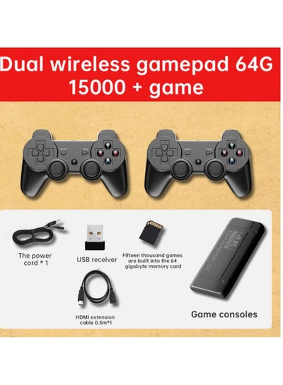 4K HD video game console, dual 2.4G wireless controllers, plug-and-play ...