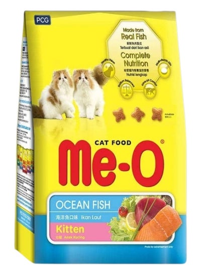 Cat Kitten Dry Food 1.1KG - Ocean Fish Flavor price in Saudi Arabia ...