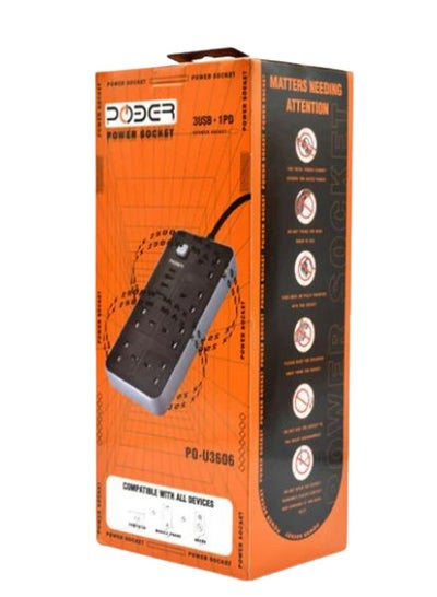 سعر توصيلة كهربائية ستة مداخل بثلاثة منافذ USB فى السعودية | نون ...