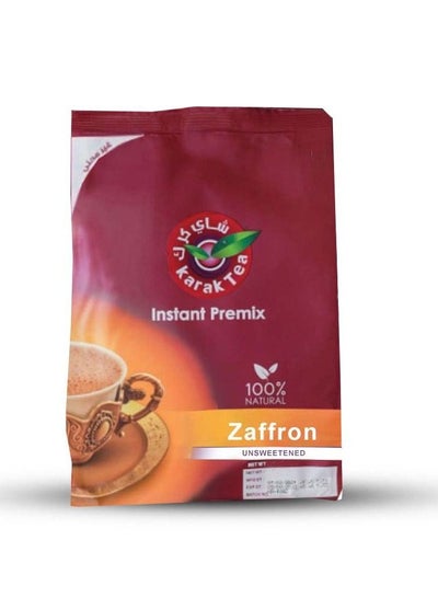KARAK TEA Premix Powder - Authentic Indian Masala Chai with Exotic ...