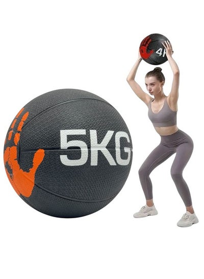 Professional Exercise Ball Premium Heavy Duty Medicine Ball for ...