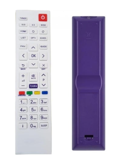 سعر ريموت BEIN فى مصر | نون مصر | كان بكام