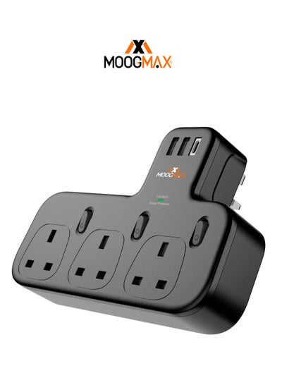Multi-purpose wall socket with 3 plugs and 3 charging ports, featuring ...