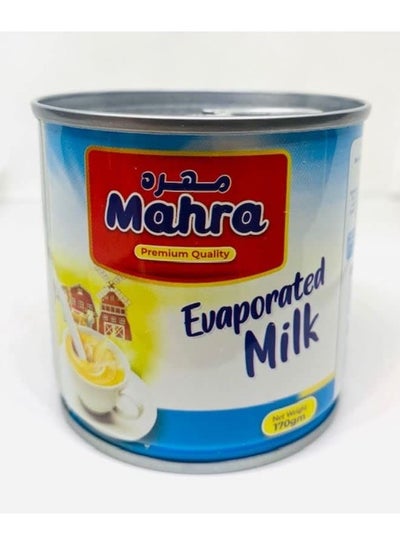 Mahra Evaporated Milk 170G Pack of 48 price in UAE | Noon UAE | kanbkam