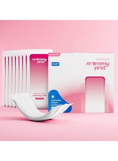 Mommy First 2-in-1 Postpartum Pads | Advanced Perineal Ice Pads with ...