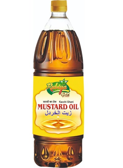RUBIYA GOLD MUSTARD OIL 1L price in UAE | Noon UAE | kanbkam