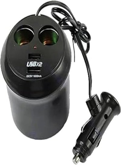 Car Splitter 2 Ports USB & 2 ports ligther price in Egypt | Noon Egypt ...