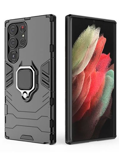 سعر Samsung Galaxy S23 Ultra Iron Man Case Full Protection Ring ...