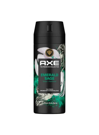 The Premium Body Spray Collection Emerald Sage 150 ml price in Egypt ...
