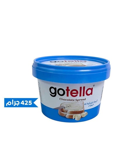 gotella White Chocolate Spread 425 gm price in Egypt | Noon Egypt | kanbkam