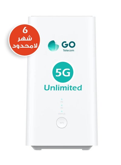 سعر Go Telecom Huawei 5G Router, 5G, with unlimited subscription for 6 ...