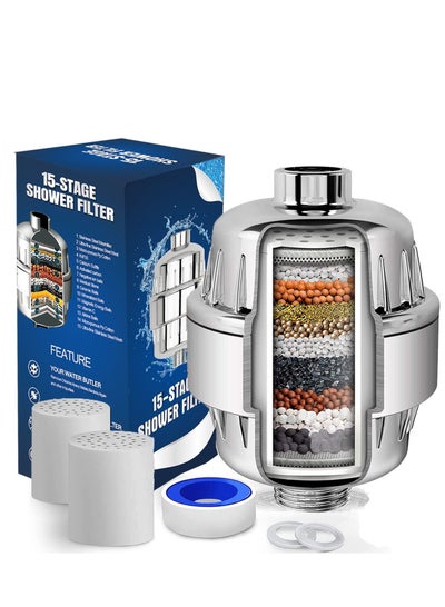 15 Stage Shower Filter with Vitamin C for Hard Water High Output Shower ...