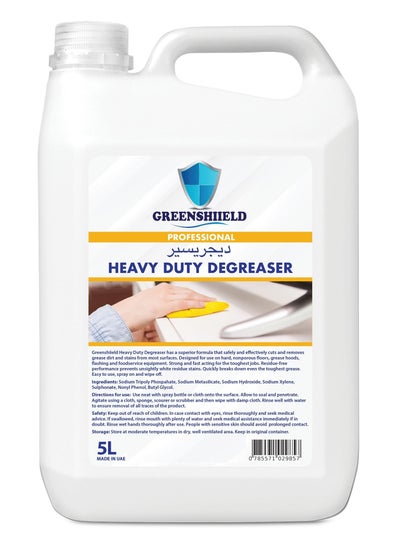 Greenshiield Professional Heavy Duty Degreaser 5L price in UAE | Noon ...