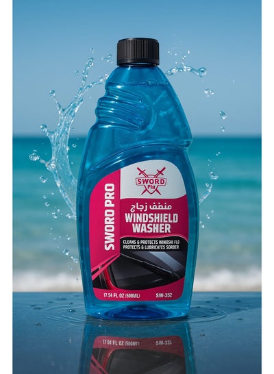 Windshield Washer Fluid – 500ml Glass Cleaner and Protector for Clear ...