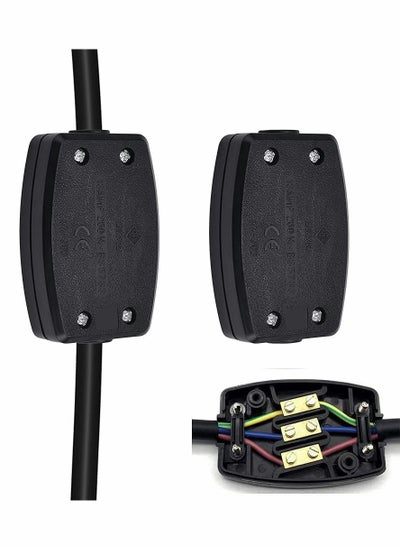 سعر 3 Terminal Electrical Junction Box, 2 Pcs Cable Joiner Box Set, In ...