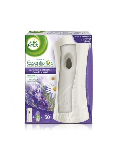 Air Freshner Lavender And Camomile Freshmatic Auto Spray, 250ml price ...