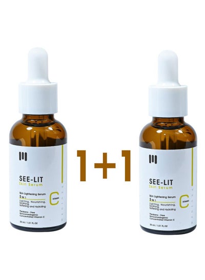 سعر Seelit vitamin C serum 30 ml 1+1 فى مصر | نون مصر | كان بكام