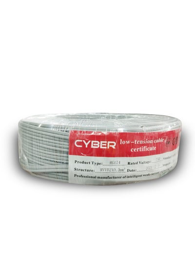 RG174 100M CAMERA CABLE price in Egypt | Noon Egypt | kanbkam