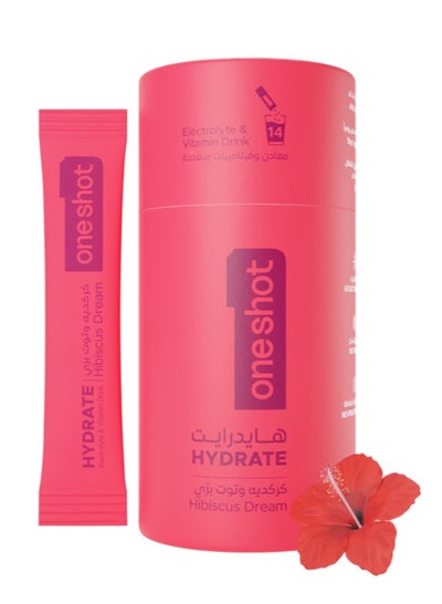 Hibiscus Dream, Daily Hydration, Sugar Free Electrolyte Powder Drink ...