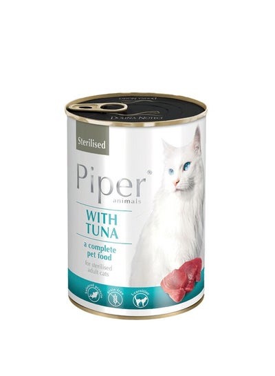 Piper Cat with Tuna Sterilized 400g price in UAE | Noon UAE | kanbkam