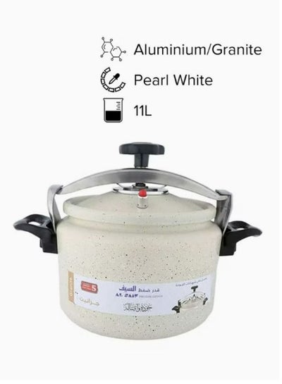 Aluminium Granite Pressure Cooker Beige K98011/PW price in Saudi Arabia ...