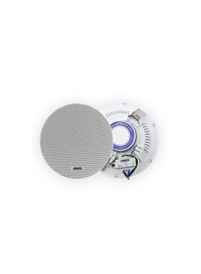 DSP7011 6.5'' Frameless 10W Ceiling Speaker with Transfomer price in UAE | Noon UAE | kanbkam
