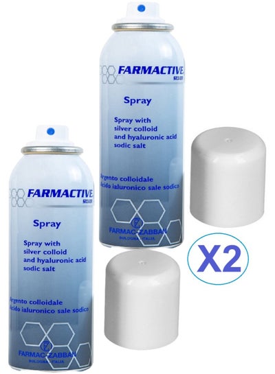 Pharmactive Silver Medical Spray For Diabetic Foot Burns Bed Sores ...