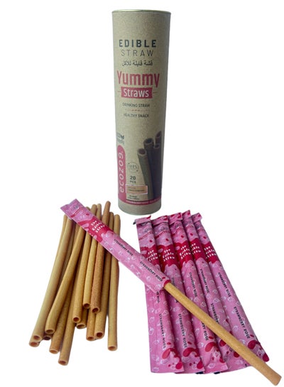 Edible Drinking Straws - 20 pcs - STRAWBERRY flavored, 8mm x 200mm ...
