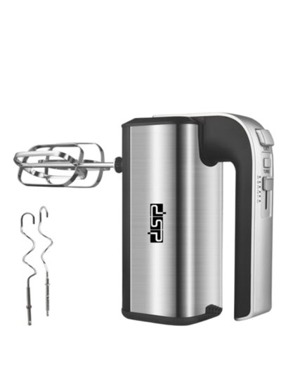 DSP KM2046, 250W Hand Mixer Stainless Steel price in Egypt | Noon Egypt ...