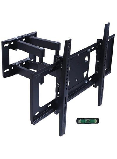 Full Motion TV Stand/TV Wall Mount,Swivel and Tilt for Most 32-70Inch ...