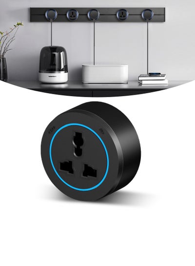 Universal rail socket Power socket adapter Power rail socket ...