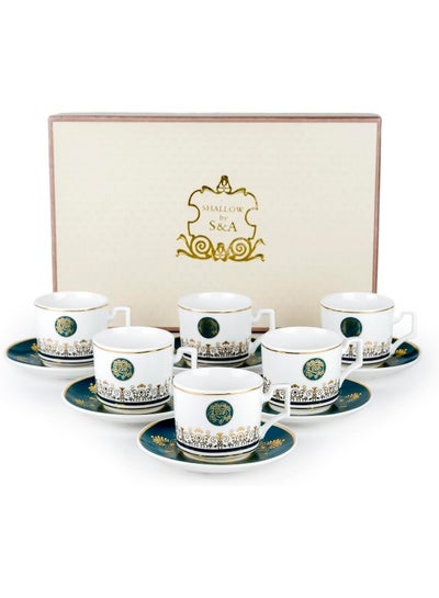 Shallow Porcelain Ceramic 6-Piece 183Cc Tea Cup Set In White And Blue ...