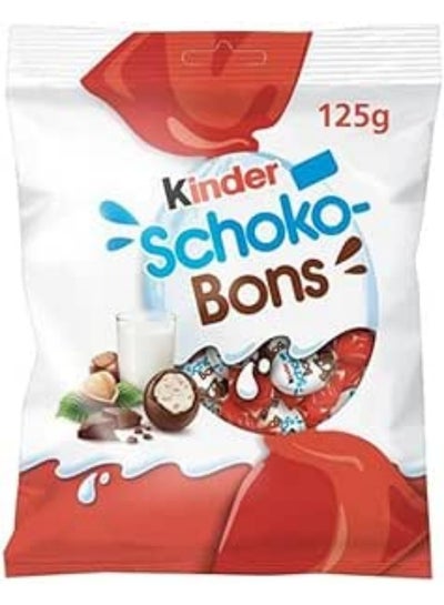125g bag of Kinder Choco-Bons chocolates price in Egypt | Noon Egypt ...