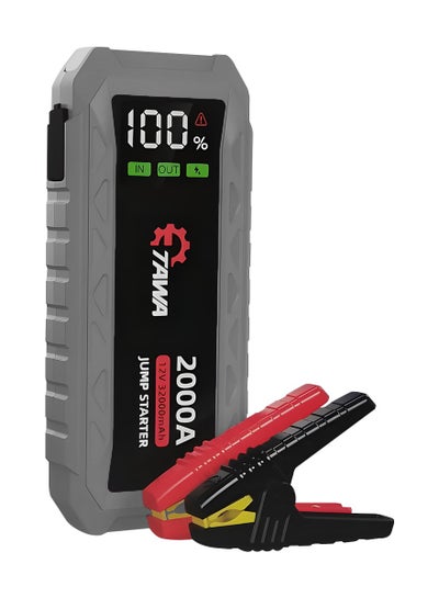 سعر TAWA K69 Jump Starter & Power Bank – 32000mAh High-Capacity Battery, 2000A Peak Current, 12V ...