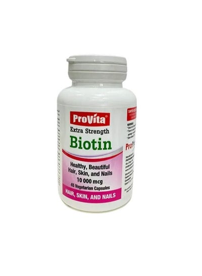 ProVita Extra Strength Biotin 10000mcg Hair, Skin and Nails price in ...