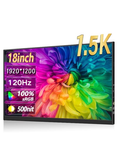 Portable Monitor 18 inch 120HZ 100% sRGB 1080P with VESA & Stand 180 ...